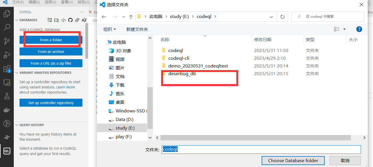 5分钟快速入门codeql - 1manityの秘密基地